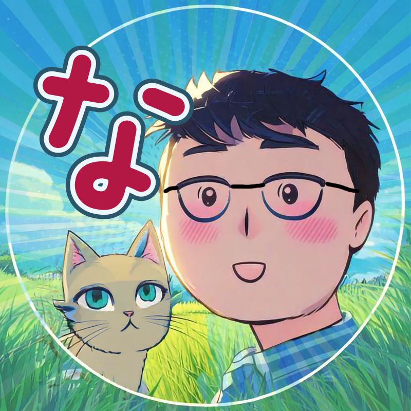 直江 健一 Kenichi Naoe | Mountain